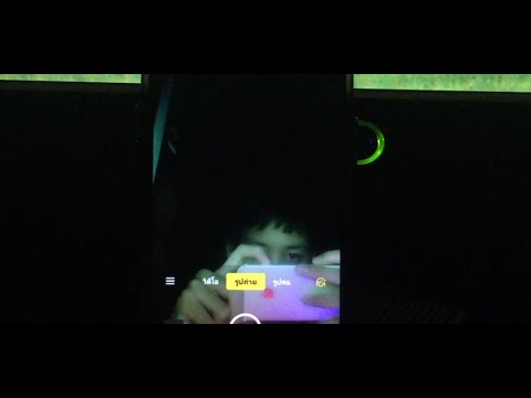 late replay - EEEx (Music Video)