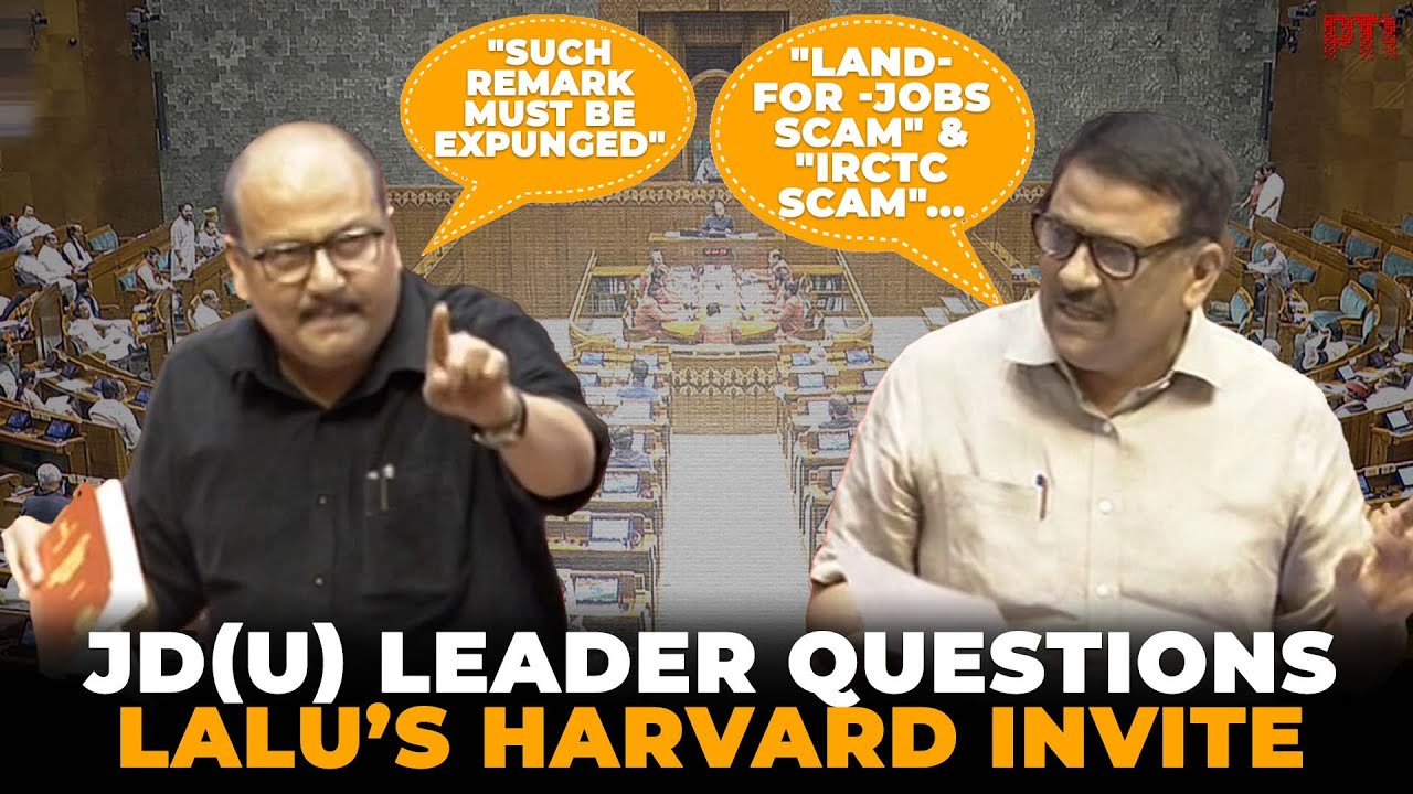 JD(U) leader mocks Lalu Yadav’s Harvard invite, RJD hits back in Rajya ...