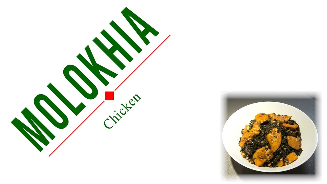 Molokhia Chicken in easy way - YouTube