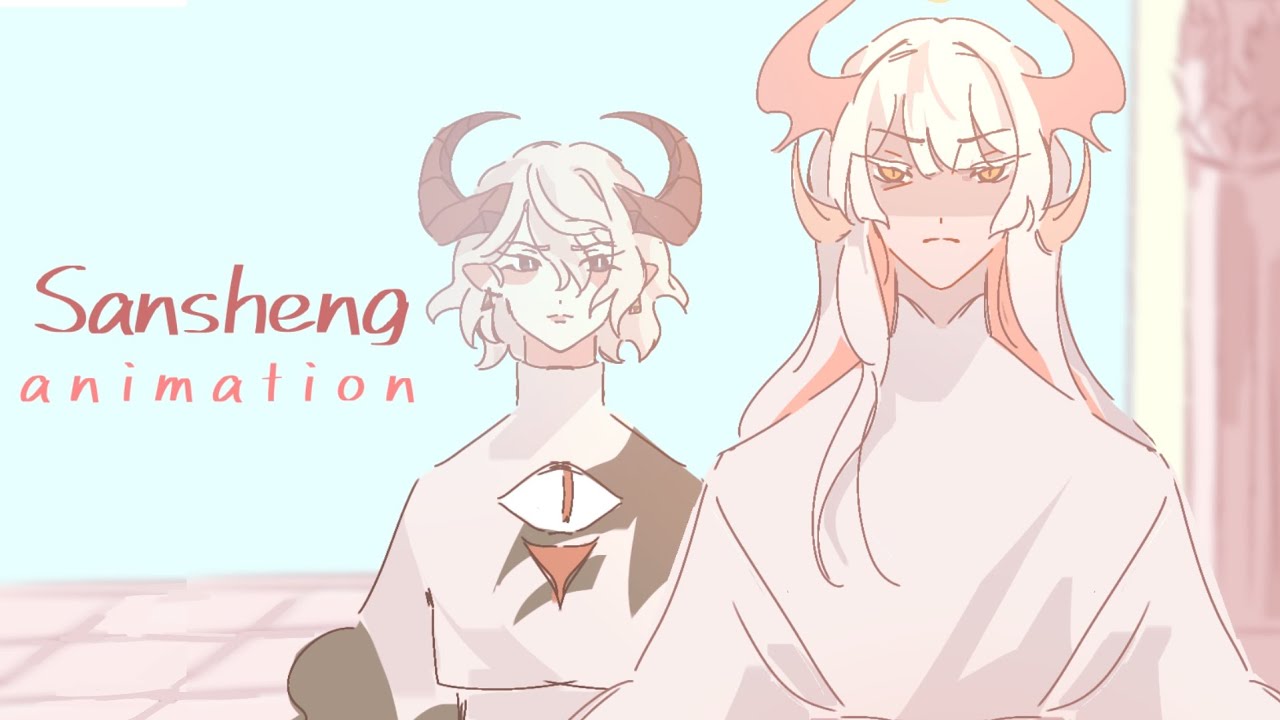 Sansheng | animation for studies - YouTube