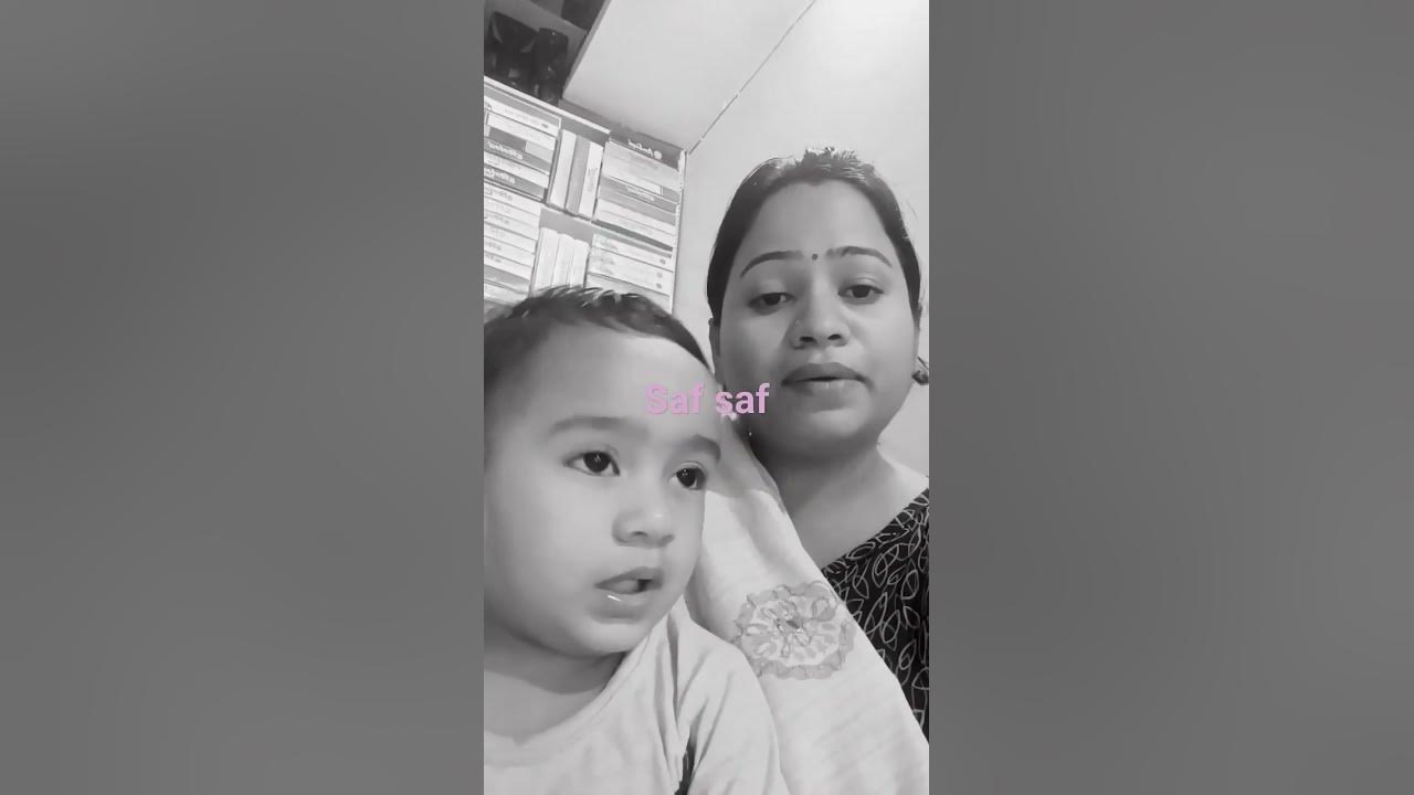 saf saf#shortvideo #youtube #cutebaby #viralvideo #hemanshu - YouTube