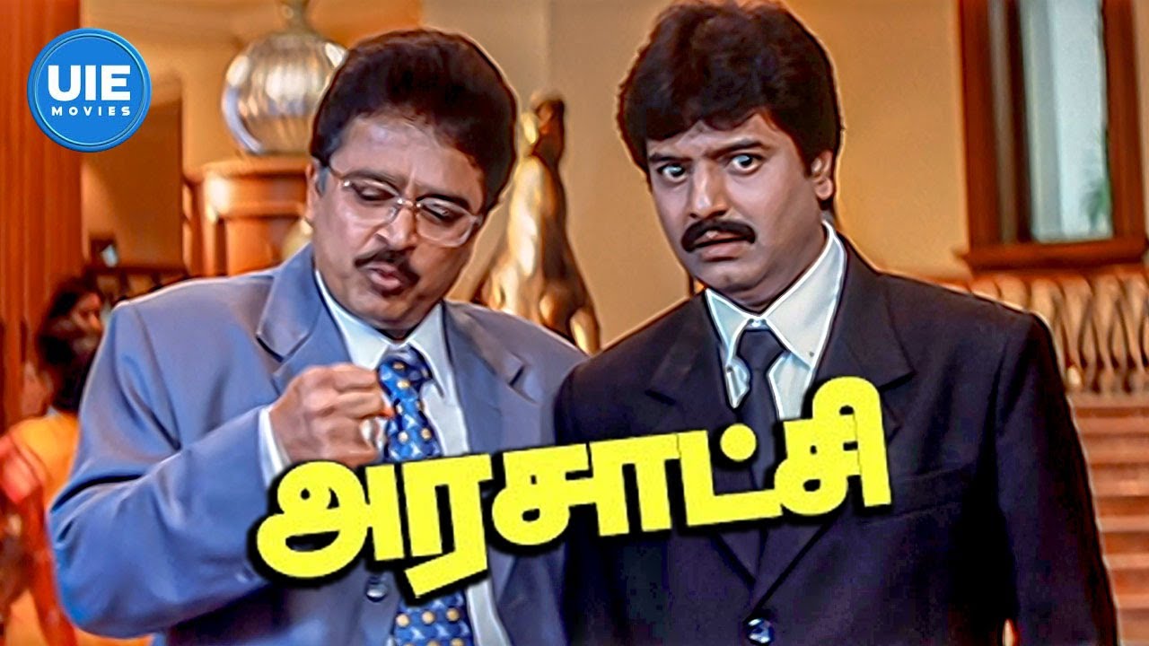 Arasatchi Movie Scenes | Can’t stop talking, can’t stop getting into ...