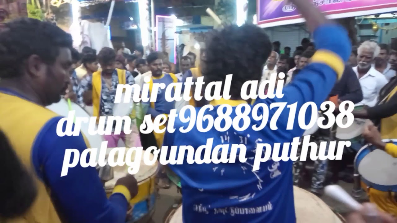 muthal function chennai - YouTube