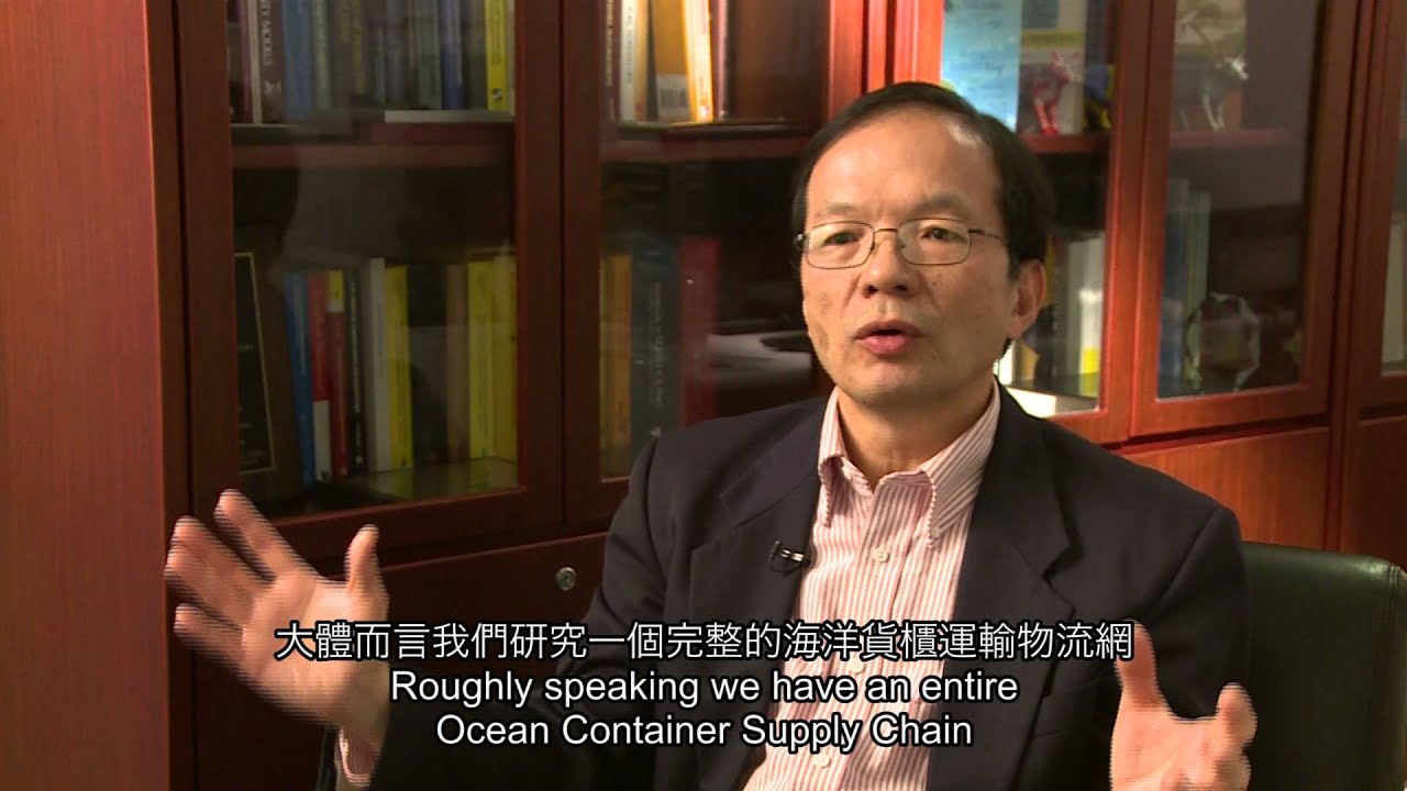 HKUST Faculty Excellence Interview Series - Prof Chung-Yee Lee - YouTube