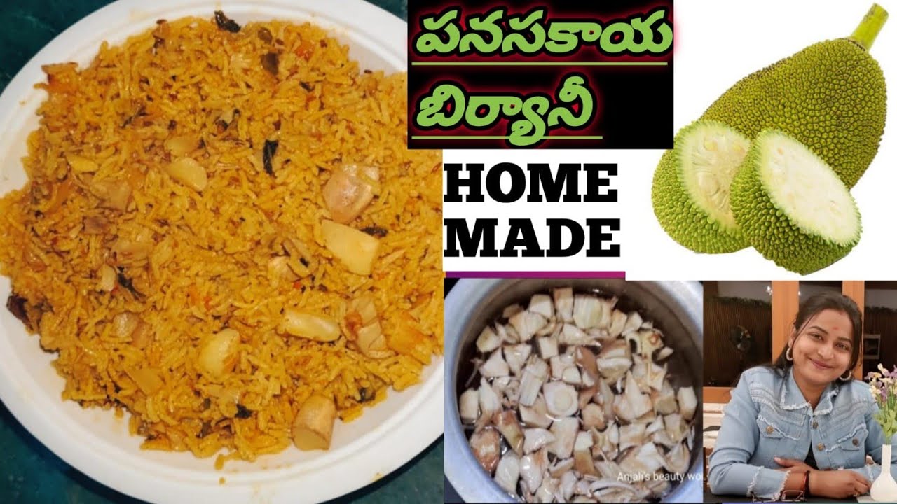 Panasakayi biryani(jackfruit Biryani) healthy and tasty recipe - YouTube