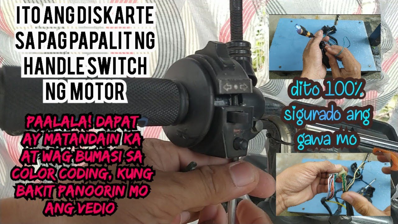 Paano mag palit ng handle switch ng motor - YouTube