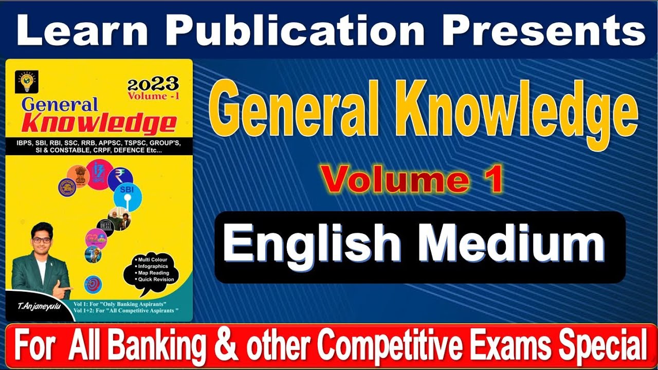 General Knowledge English Medium Volume1 Book For Banking &other ...