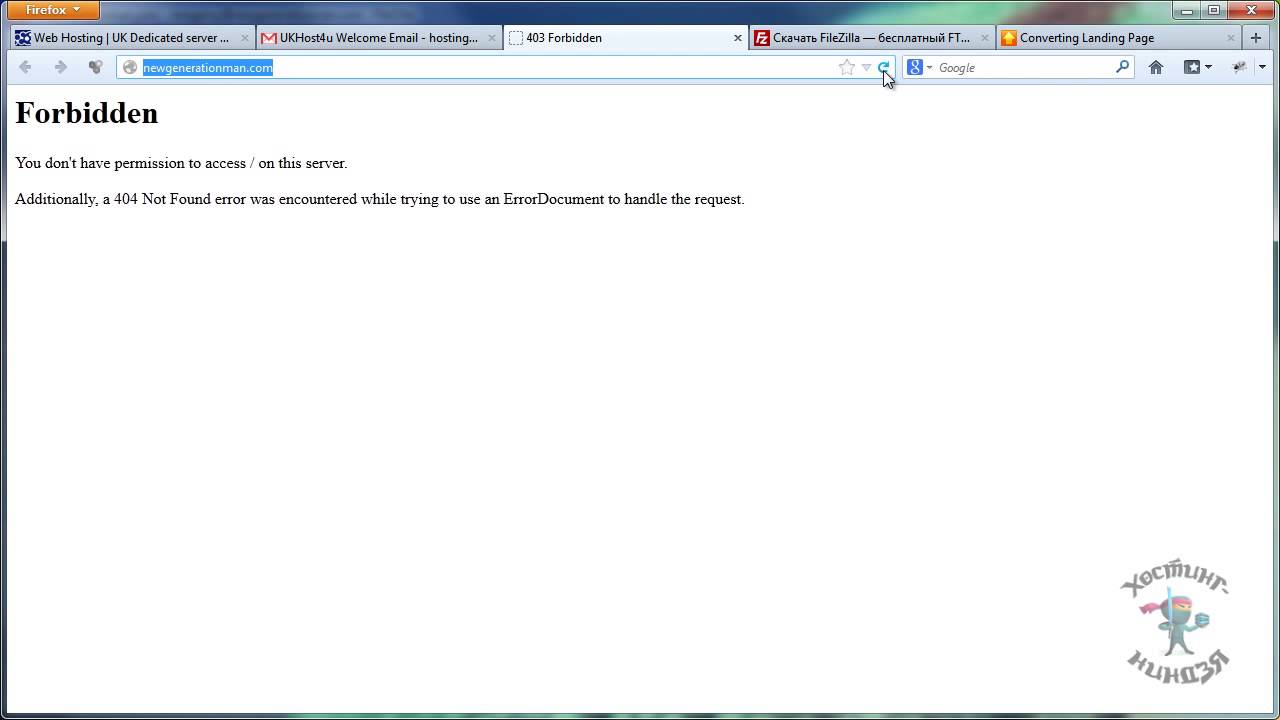 Хостинг ukhost4u.com. Копируем файлы. - YouTube