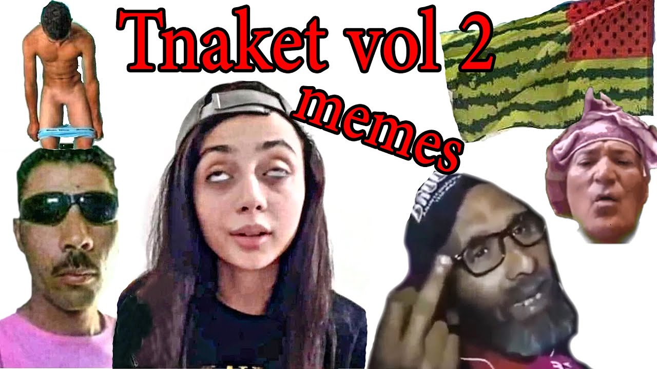 Memes dz +18 - 2020 - YouTube