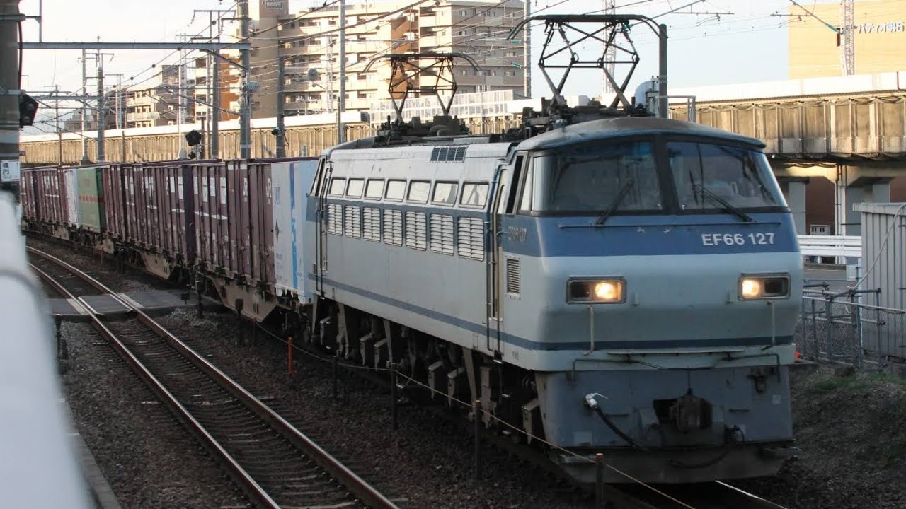 67レ EF66 127吹 - YouTube