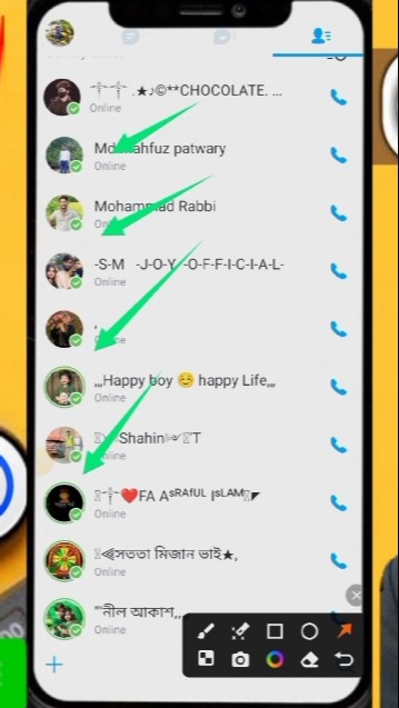 ইমুতে কেউ অনলাইনে দেখাবে না imo online off imo active status off kore kivabe#imo#2025#ইমু এক্টিভ ...