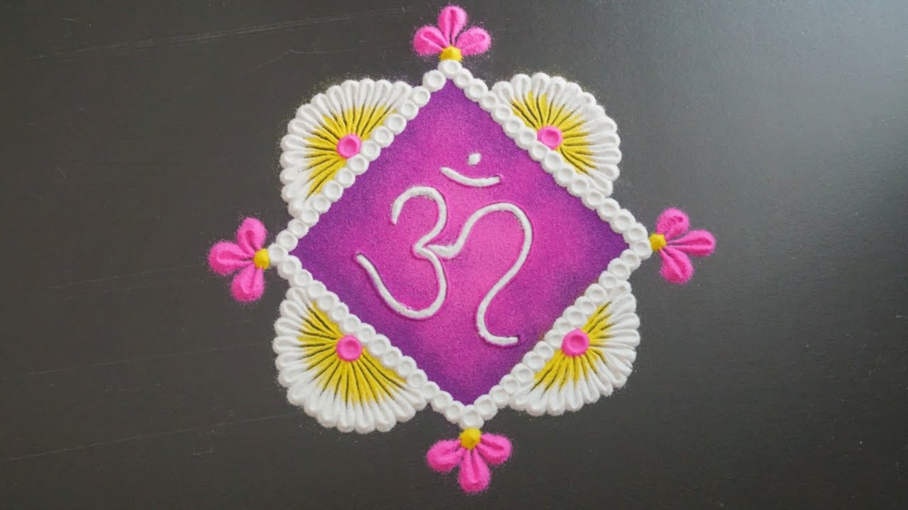 Beautiful Om Rangoli Design || Latest Om Rangoli Design For Diwali ...