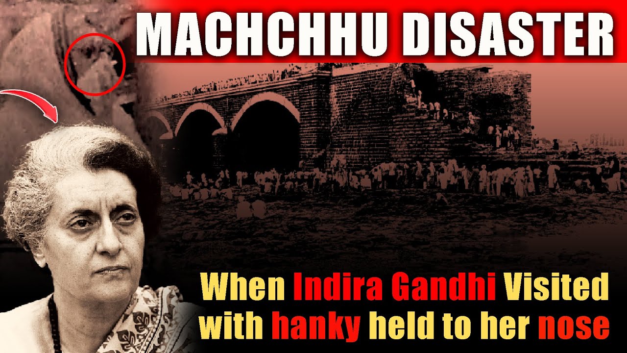 1979 Machchhu Dam Disaster : “Worst Dam Bursts” in Guinness Book of ...