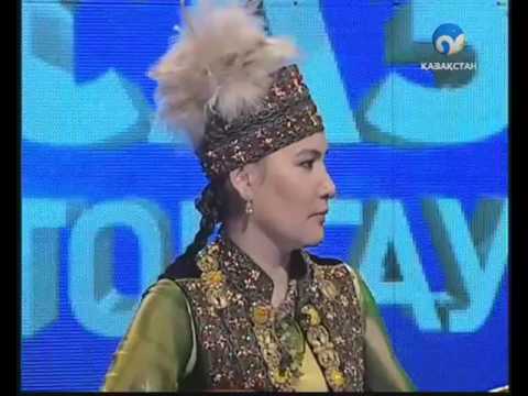 Ардақ Балажанова - Қапез \