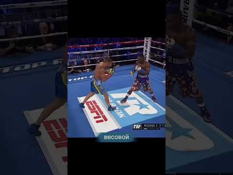Уникальный Василий Ломаченко 🥊 #спорт #бокс #Ломаченко