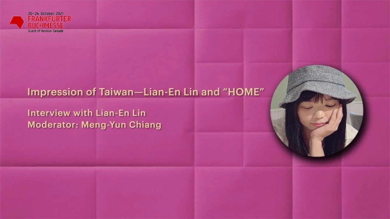 Impression of Taiwan—Lian-En Lin and “HOME”【「台灣印象」_林廉恩的創作《HOME》】 - YouTube