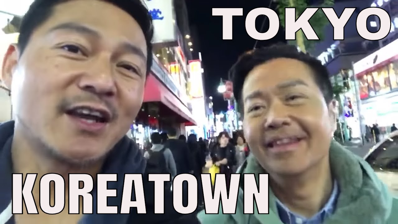 Koreatown at Night -Tokyo Livestream - YouTube