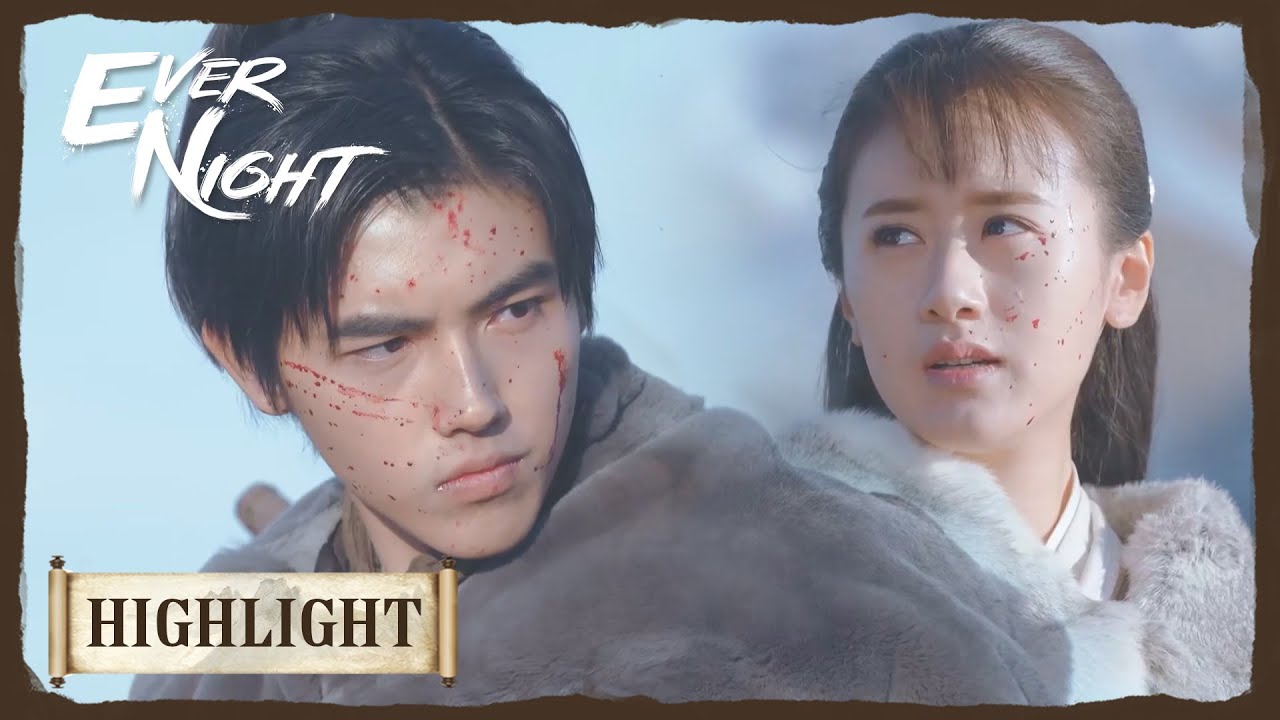 Highlight | Mo Shanshan saved him in the crucial moment. | Ever Night | 将夜 | ENG SUB - YouTube