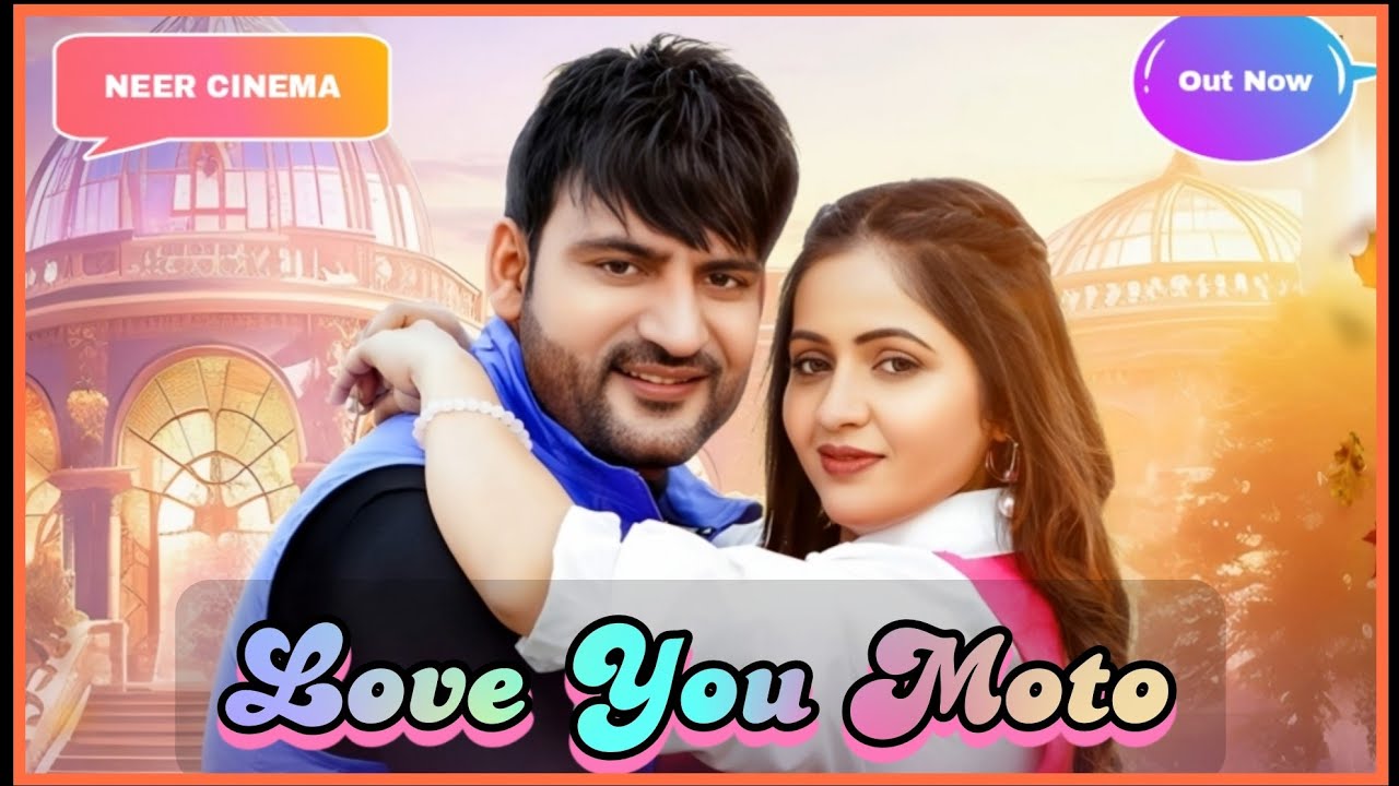 Love You Moto • Ajay Hooda • Harjeet Deewana • New Haryanvi Song - YouTube
