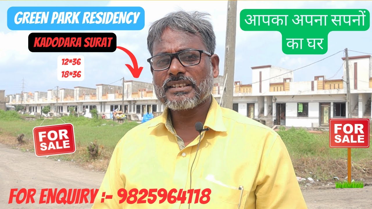 Green Park Residency In Kadodara Surat || 12*36, 18*36 For Sale | For ...