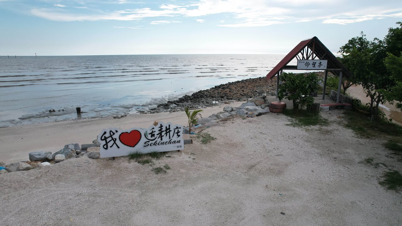 Redang Beach | Pantai Redang Sekinchan | 适耕庄沙滩 热浪沙滩 During LockDown ...