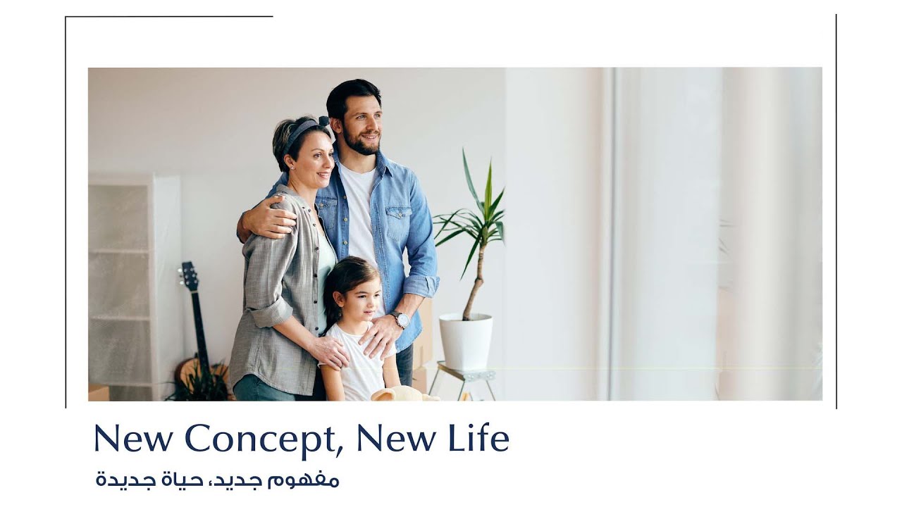 Iraq Gate Project - YouTube