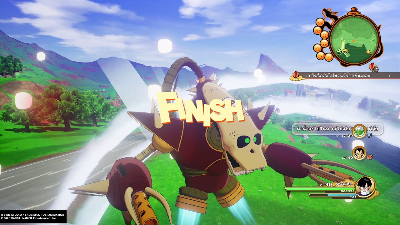 DRAGONBALL Z KAKAROT How to use Boots Attack - YouTube