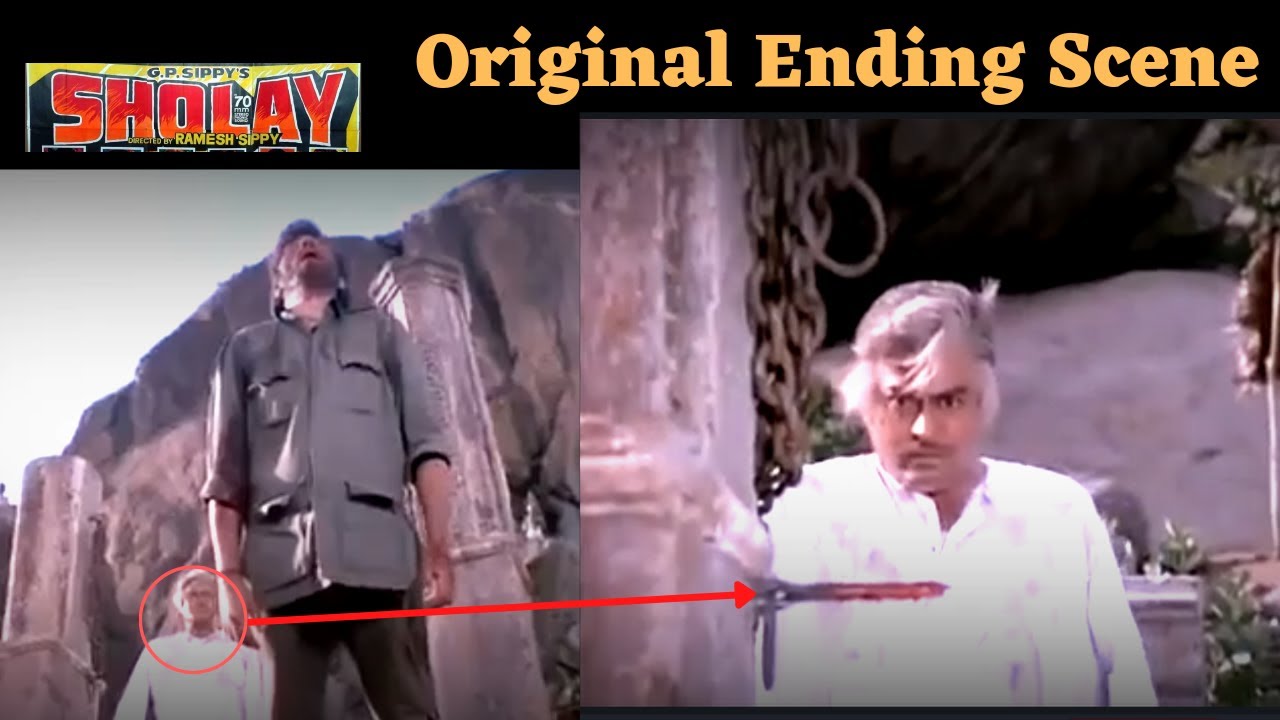 Sholay Movie Ending Scene, Final Cut | Amitabh Bachan Deleted Scenes Of ...