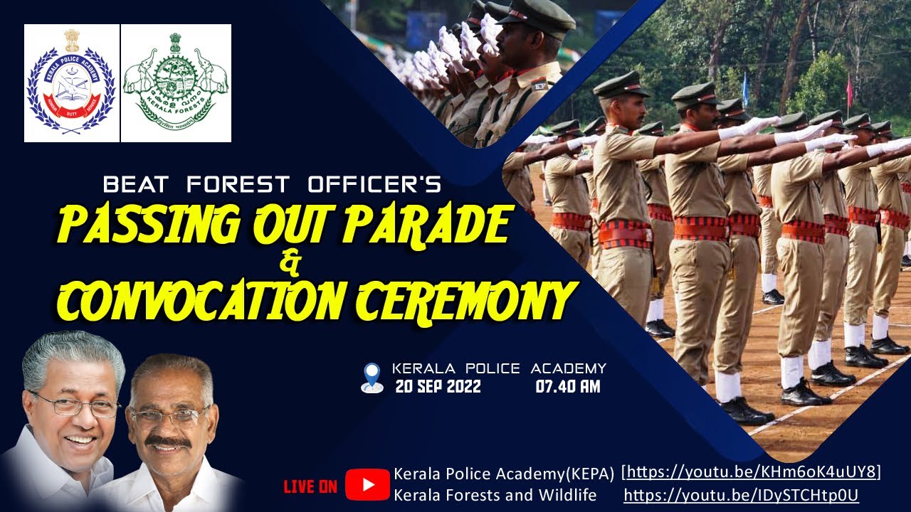 PASSING OUT PARADE 2022 - YouTube
