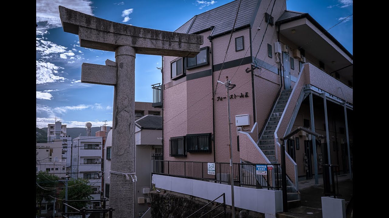 From The Ashes (Nagasaki, Japan) - YouTube