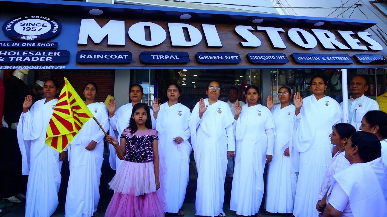 Modi Stores invites Brahma Kumari Sisters - YouTube