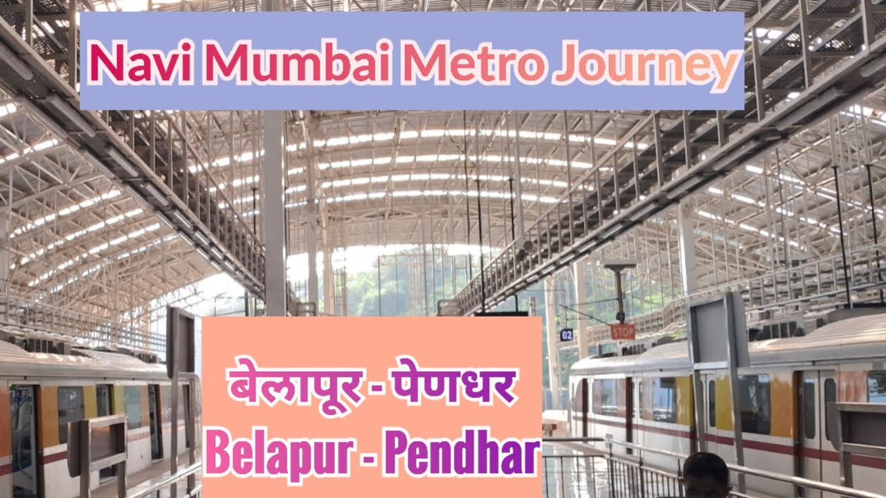 Navi Mumbai Metro FULL Journey | Belapur Terminal to Pendhar - YouTube