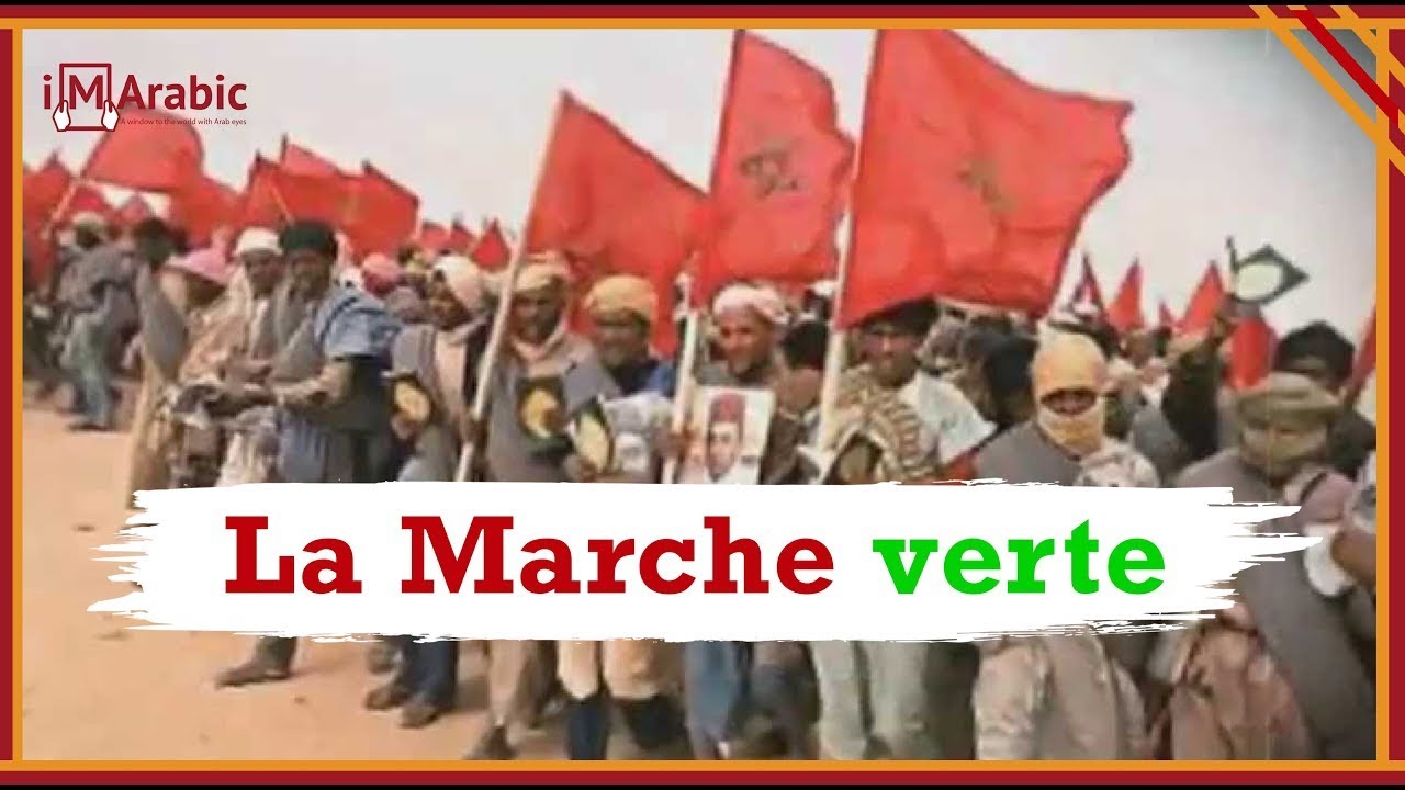 La Marche verte.. Une épopée marocaine établie par la cohésion de la ...