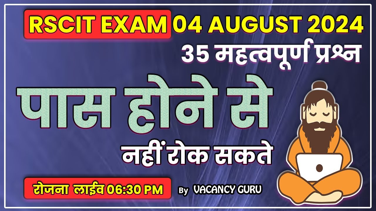 RSCIT Exam important question 2024 Rscit exam Most important Questions ...