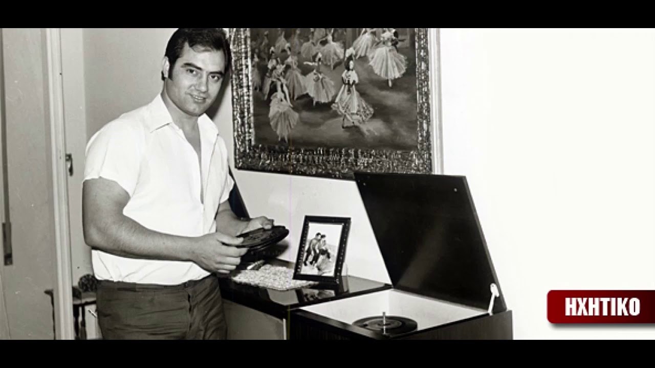 γιωργος χατζηαντωνιου-αν θελεις μεινε - YouTube