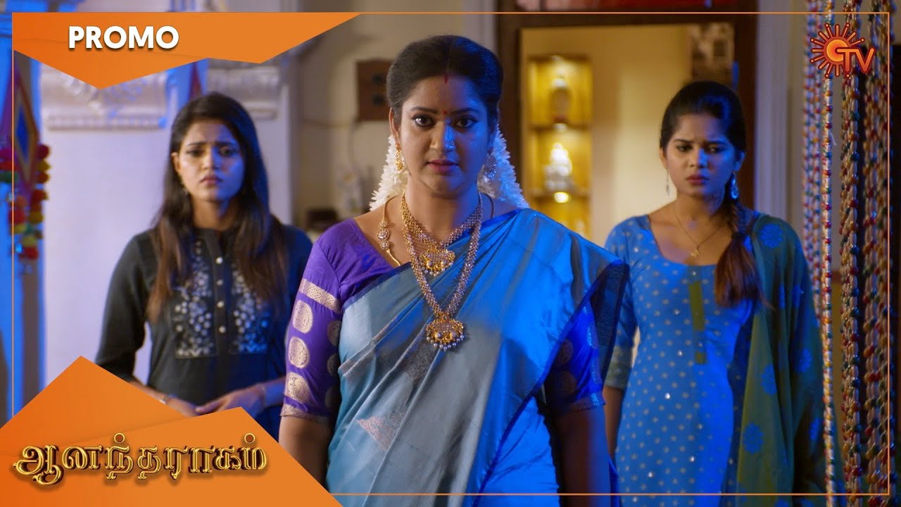 Anandha Ragam - Promo | 05 Nov 2022 | Sun TV Serial | Tamil Serial ...