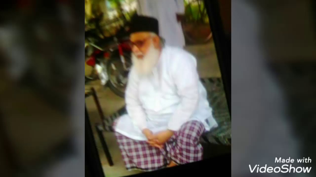 حضرت الحاج خواجہ حاجی صوفی فضل احمد سرکار چشتی صاحب Youtube