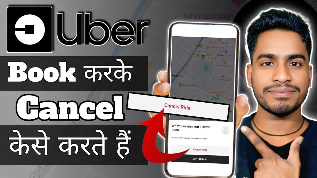 Uber में Cab Book करके Cancel केसे करे || How to cancel cab booking in ...