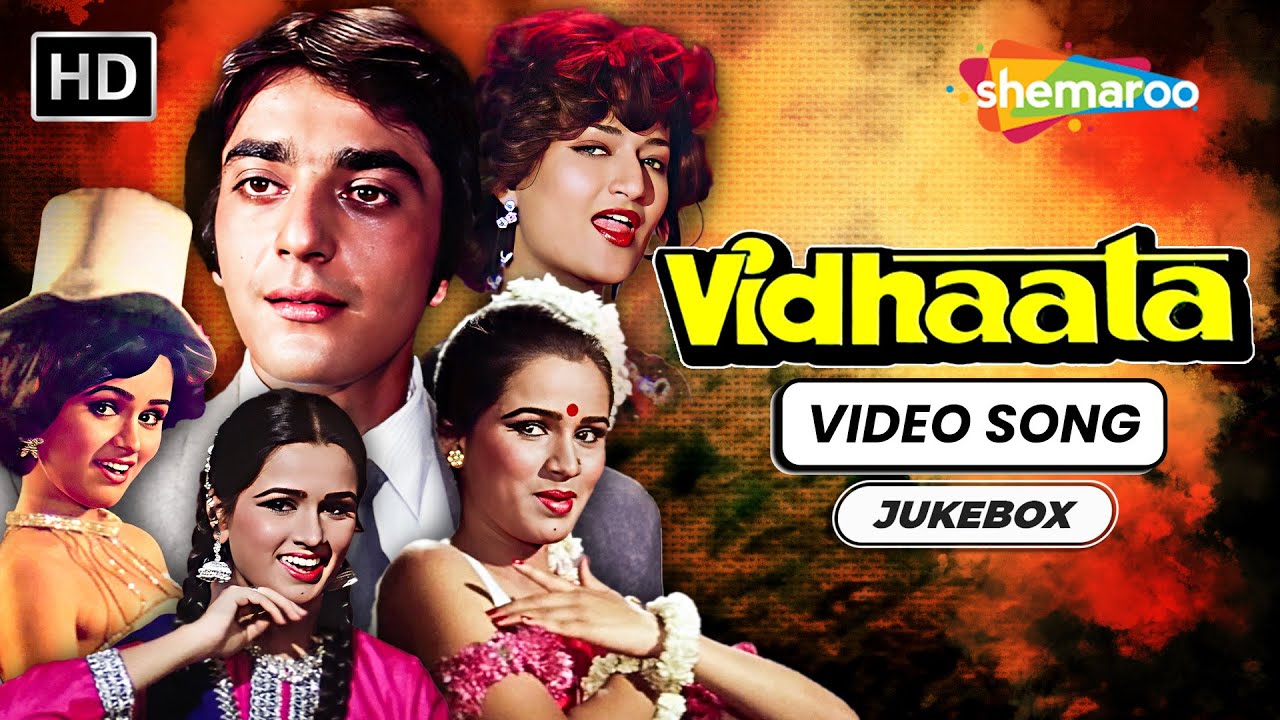 Vidhaata Full Songs Jukebox | 1982 Blockbuster | Sanjay Dutt, Padmini ...