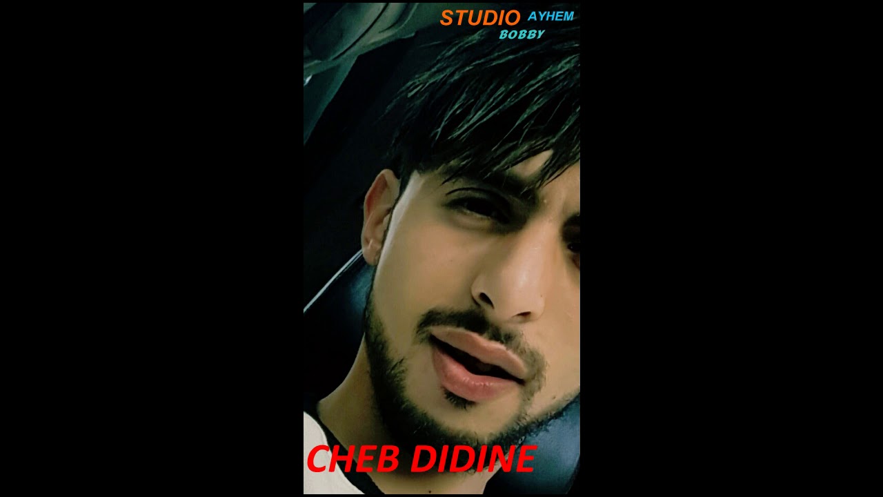 CHEB DIDINE - YouTube