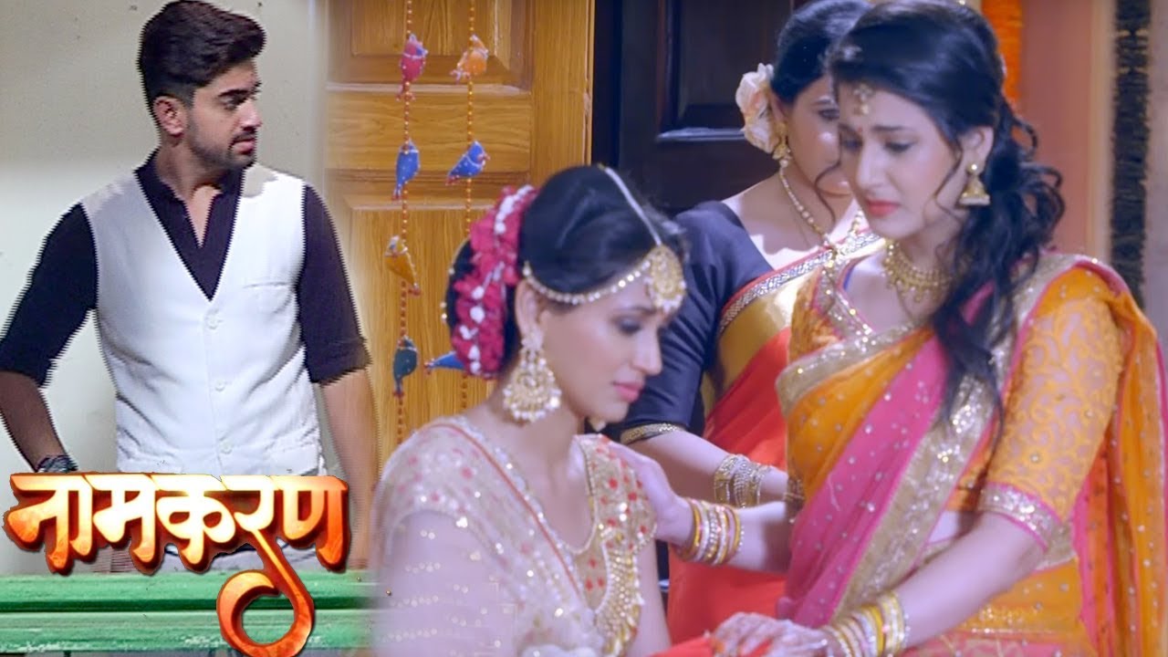 NAAMKARAN 30th December 2017 | Star Pus Naamkarann Serial Today News ...