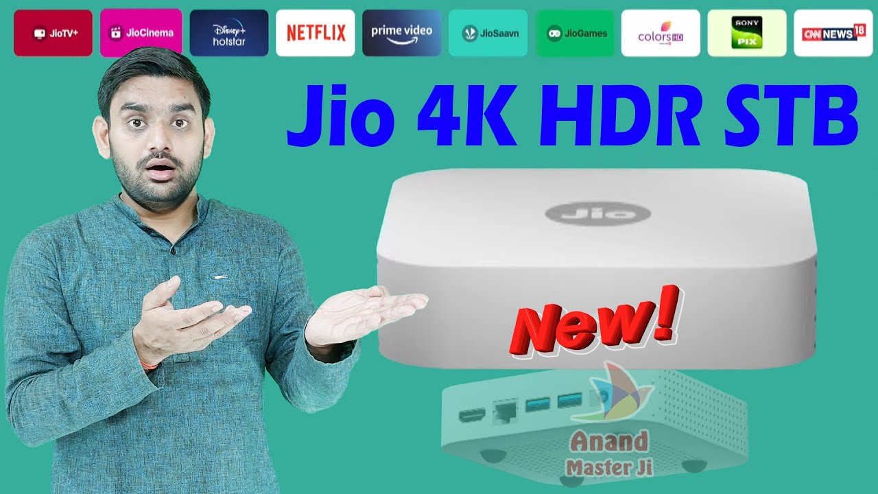 JIo Launched New Jio Set Top Box For JIo Air Fiber Jio New Set Top