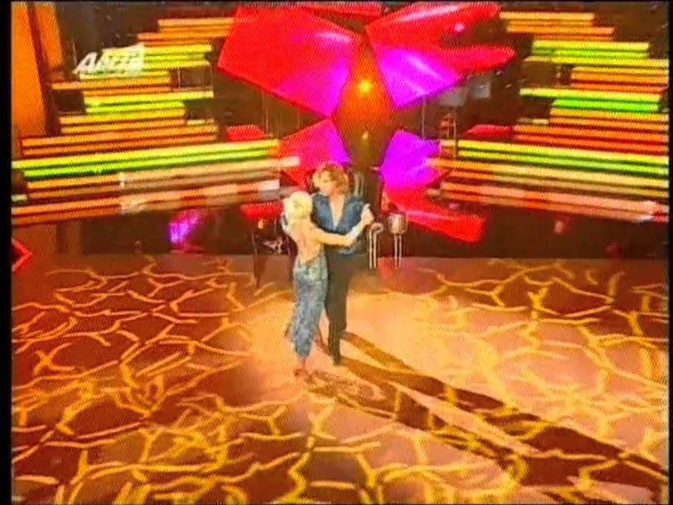 TRIFON SAMARAS - YouTube