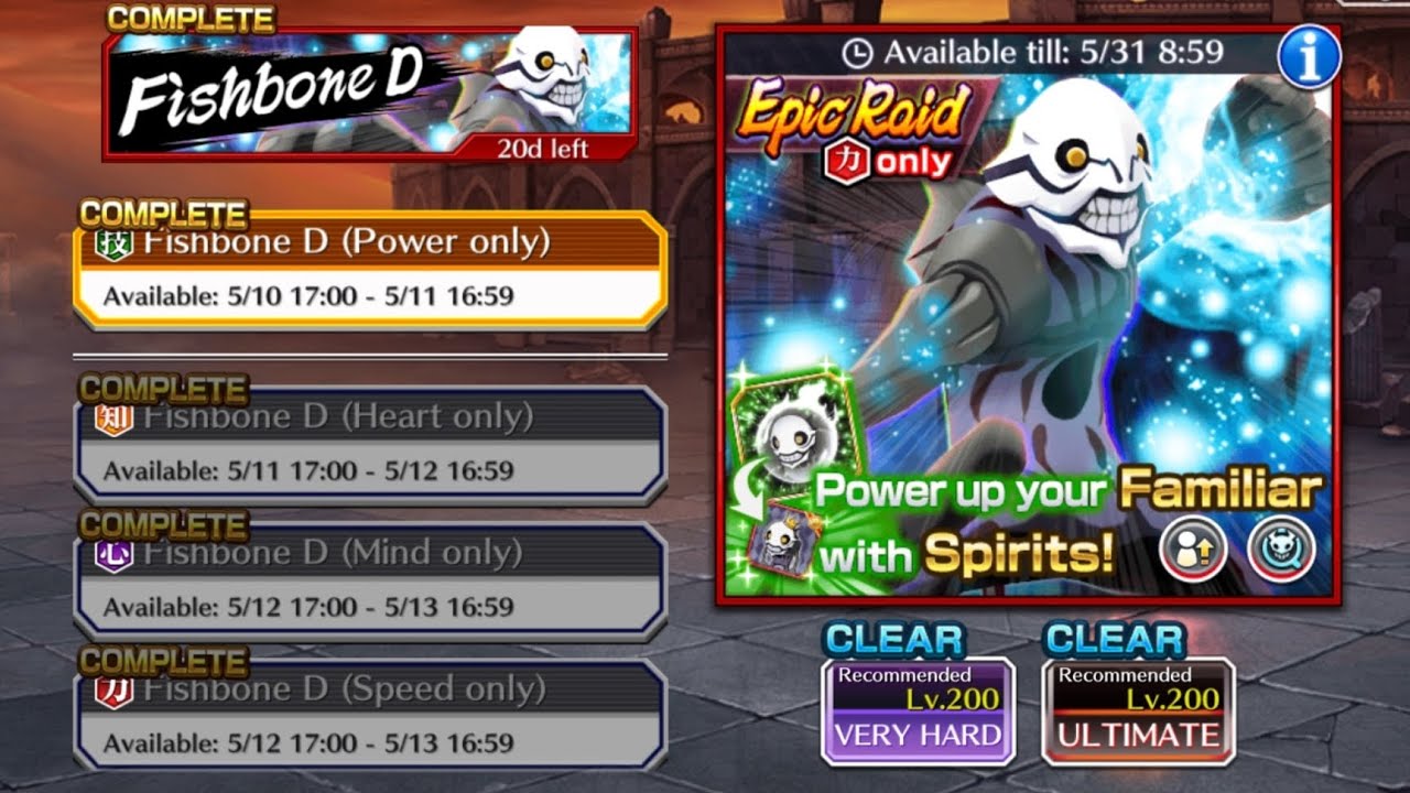 A Little Bit Of Epic Raid - Fishbone D Power Only [] Bleach: Brave ...