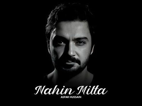 Nahi Milta Slowed+Reverb 🎧 Bayaan Lyrics + English & Arabic Translation ...