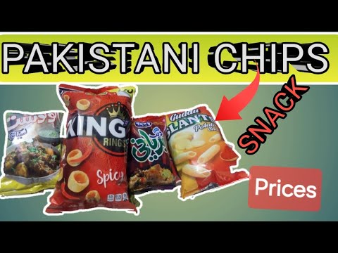 PAKISTANI CHIPS REVIEW || PAKISTANI SNACKS - YouTube