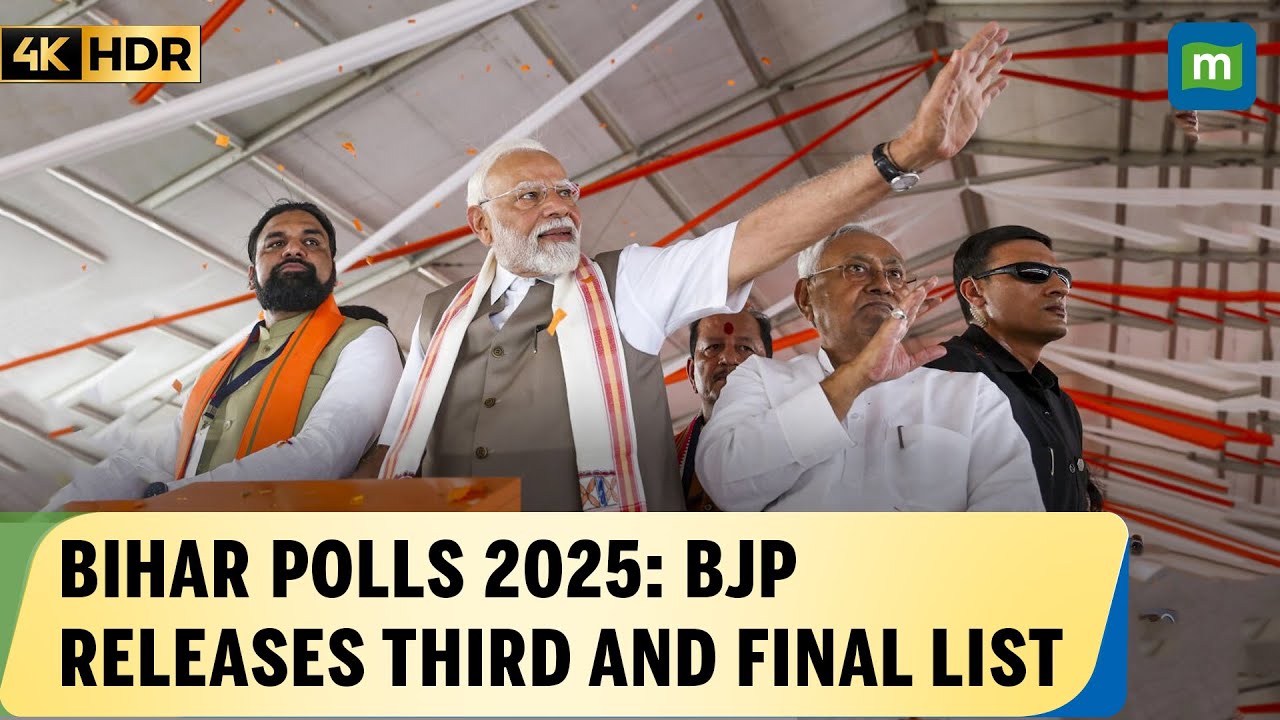 Bihar Elections: BJP Releases Third List, Declares All Candidates For ...