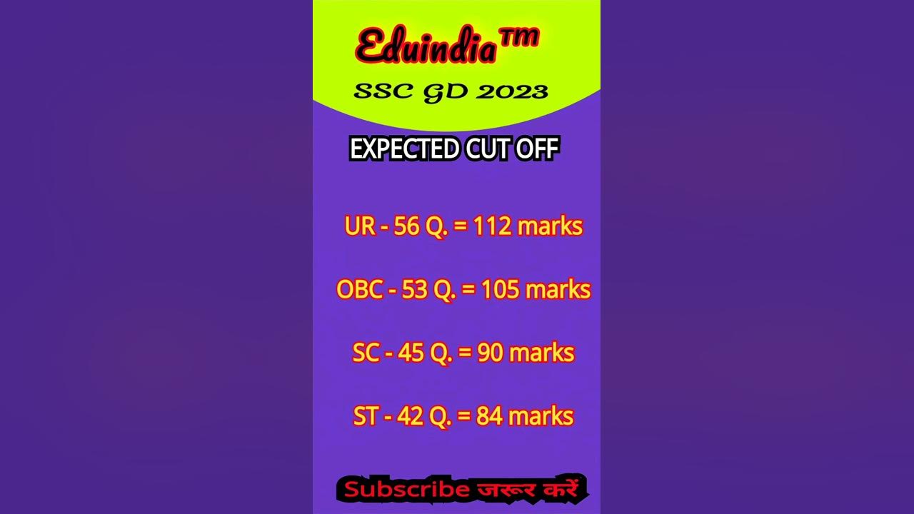 SSC GD EXPECTED CUT OFF YouTube ssc-gd-expected-cut-off-youtube