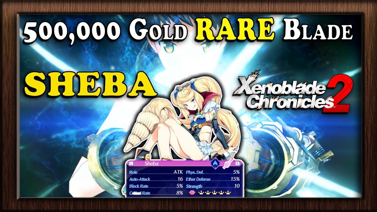 SHEBA and INHERITED CORE CRYSTAL [XENOBLADE CHRONICLES 2) - YouTube