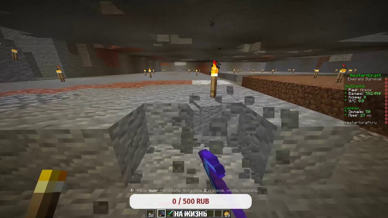 Майнкрафт 1.15.2 стрим - YouTube